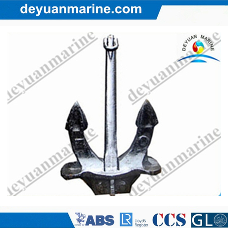 Marine Stockless Welding Anchor Hall Type Anchor AC-14 H. H. P. Anchor ...