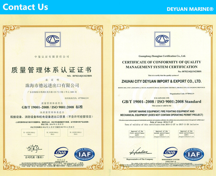 Marine Air Receiver with DNV and LR Class Certificate From China ...