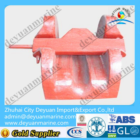 Ship used Bar type marine chain stopper From China Suppliers-Lifeboat ...