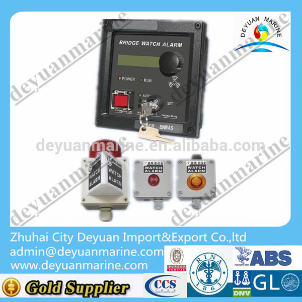 Bridge Navigational Watch Alarm System From China Suppliers-Lifeboat ...