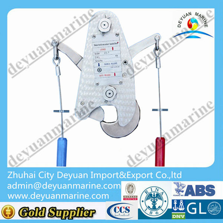 31KN Lifeboat & Life Raft Dual Purpose Release Hook From China ...