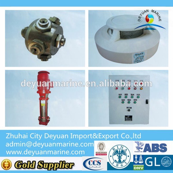 Low Pressure Water-base Fire-fighting System From China Suppliers ...