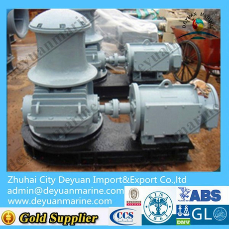Electric Anchor and Mooring Rope Capstan Winch with CCS Certificate ...