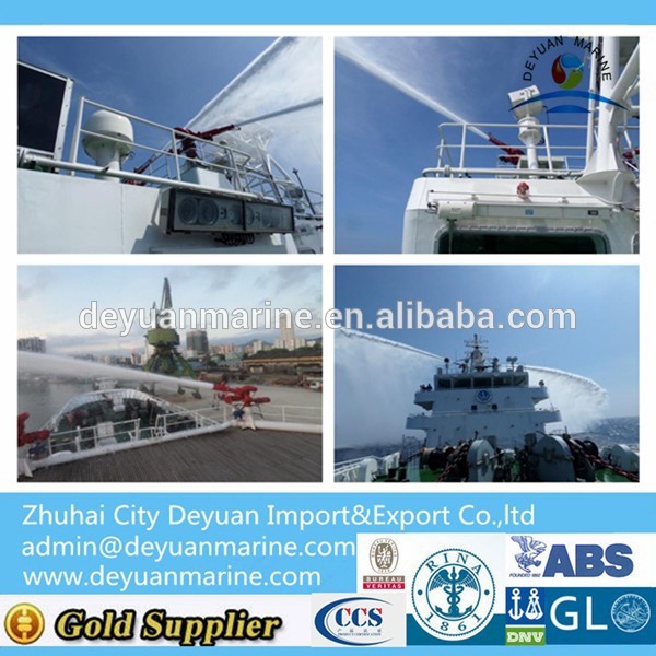 Marine Fire Monitor For Fire Fighting (SS200EL) From China Suppliers ...