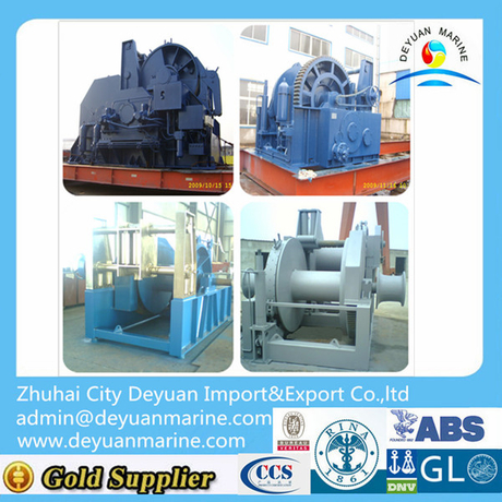 Marine Anchor winch , Handling winch, Towing winch From China Suppliers ...
