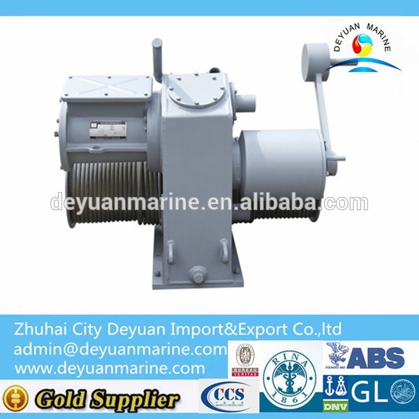 Electrical Lifeboat Winch From China Suppliers-Lifeboat Davit-Deyuan ...