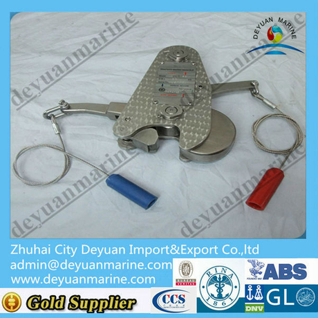 Lifeboat & Life Raft Dual Purpose Release Hook For Sale From China ...