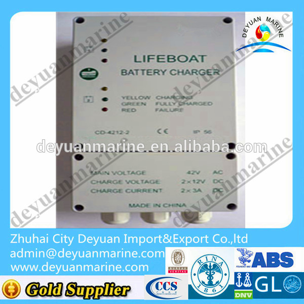 LifeBoat Battery Charger Marine battery charger From China Suppliers ...