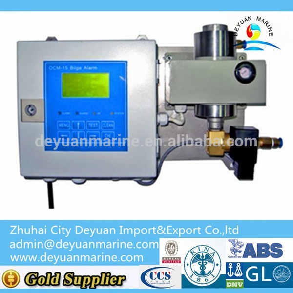 15ppm Bilge Alarm for Oily Water Separator From China Suppliers ...