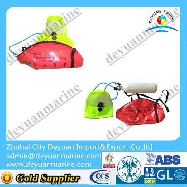 EEBD Emergency Escape breathing Device with good price From China ...