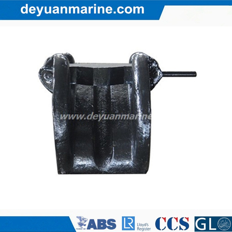 Bar Type Chain Stopper/Marine Chain Stopper From China Suppliers ...